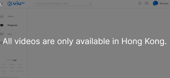 How to Watch ViuTV in Canada [Easy Steps | 2025]
