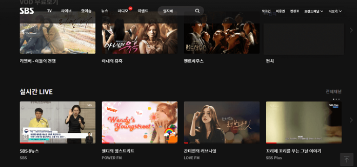 How to Watch Korean TV in Canada [Free & Premium | 2025]