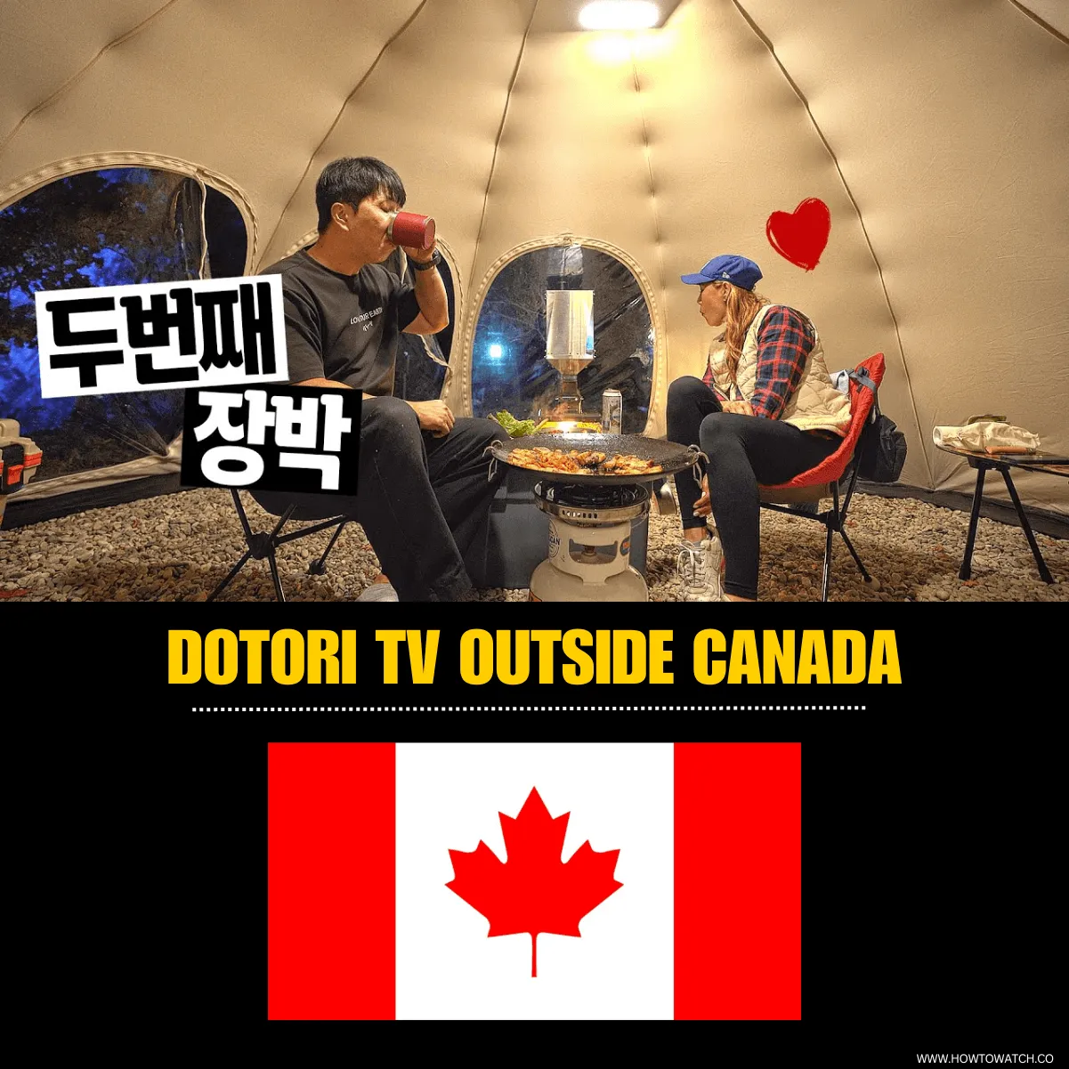 How to Watch Dotori TV Outside Canada | 2025