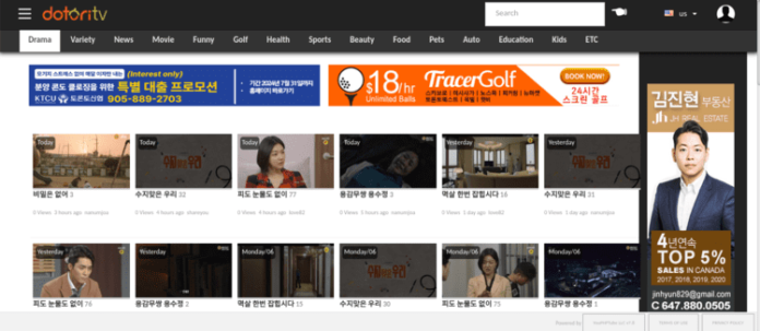 How to Watch Dotori TV Outside Canada [Easy Steps | 2025]